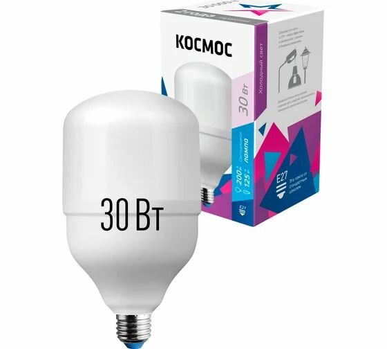 Светодиодная высокомощная лампа космос LED 30Вт E27 6500К