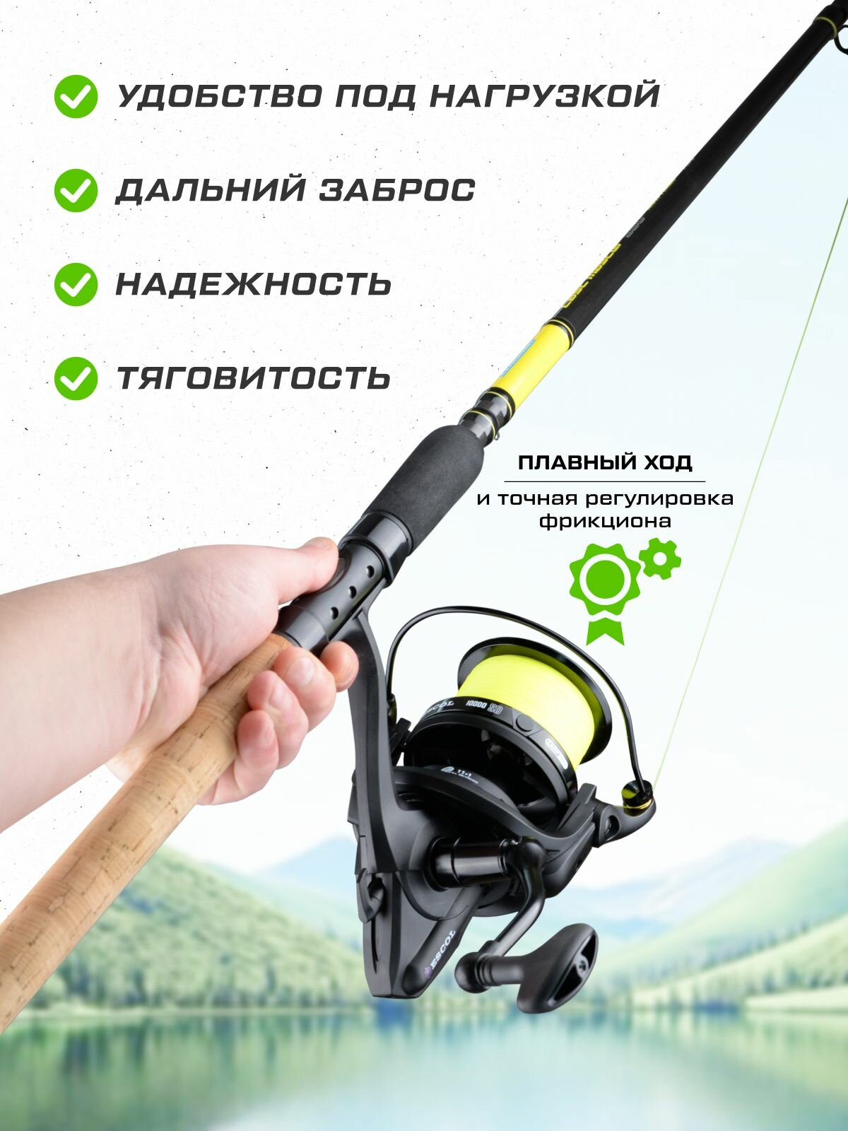 CARP PRO Катушка Escol 10000 SD — фото 1