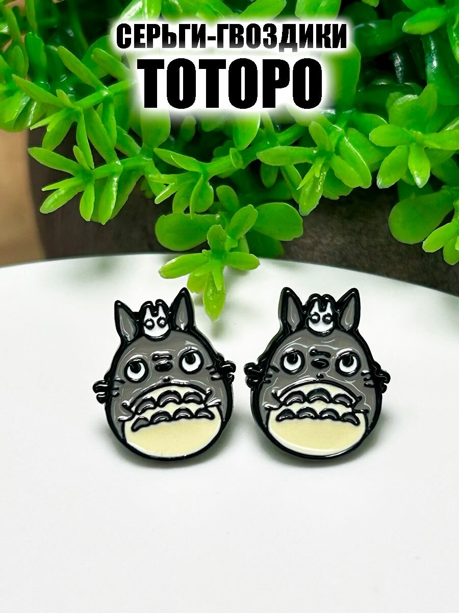 Серьги пусеты, акрил