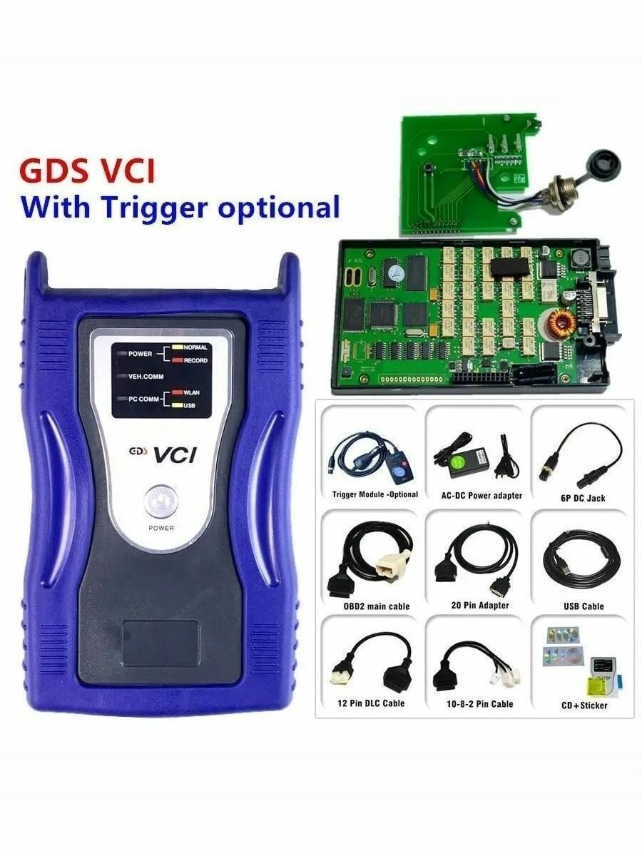 Программатор для чип-тюнинга