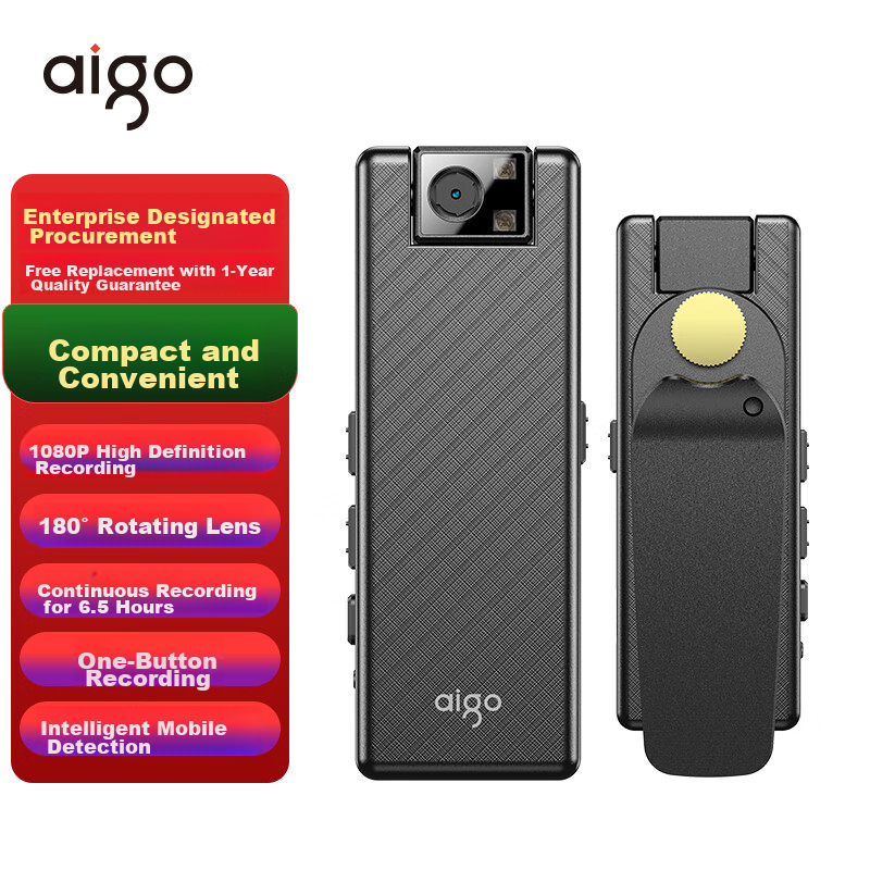Aigo S9-256G поворотная грудная мини-камера HD для видеозаписи и аудио Функция：Поворотная линза S9-256G