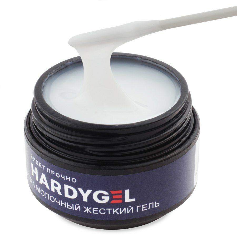 HARDYGEL, Гель жесткий молочный EXTRA, 15 мл