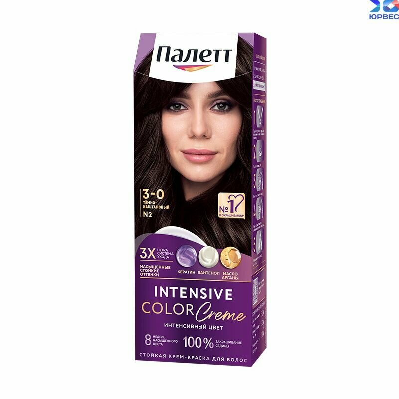 Крем-краска для волос Palette Стойкая тон 3-0 темно-каштановый, закрашивание седины