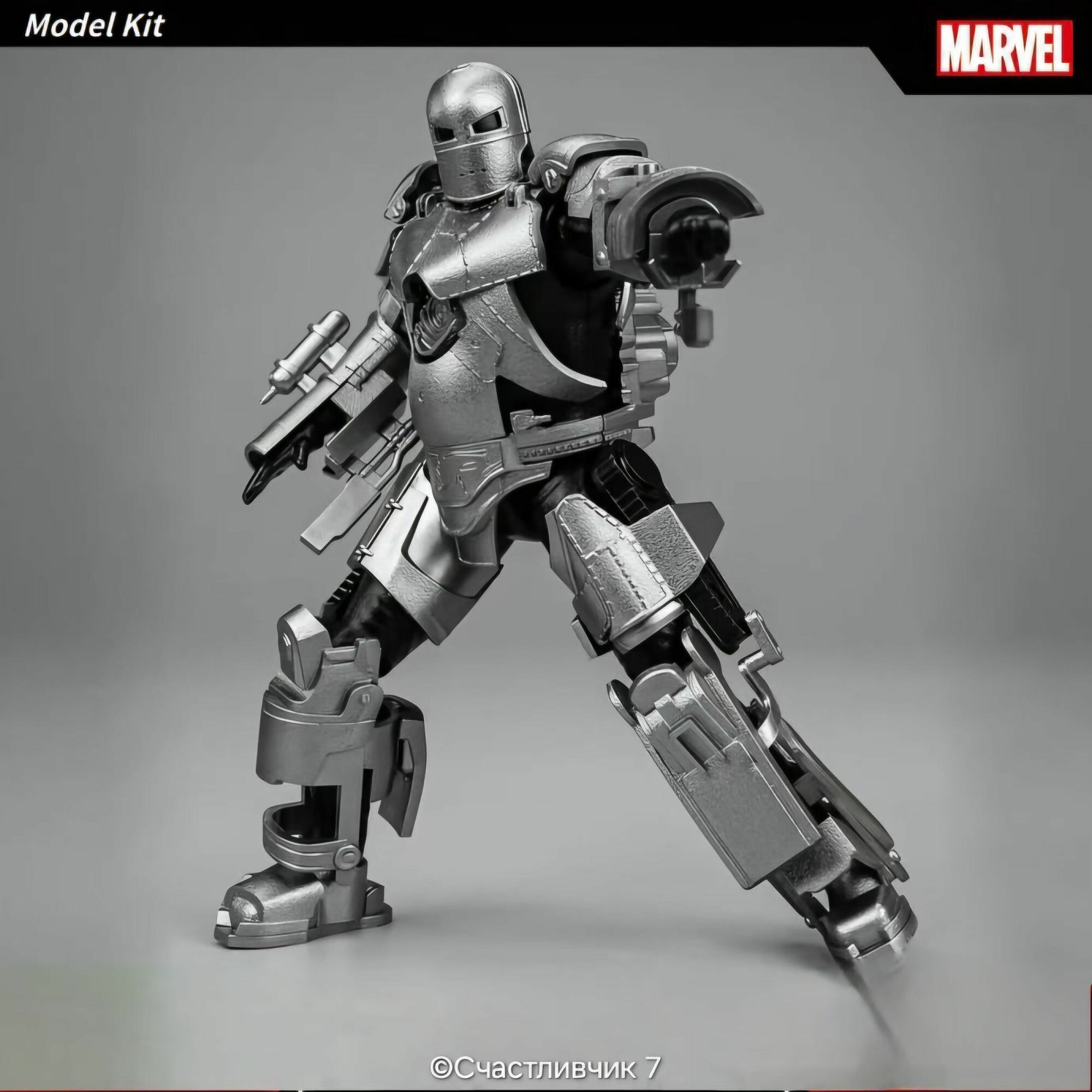 Фигурки Мстители ,"Avengers", Железный человек IronMan-MK1,1шт