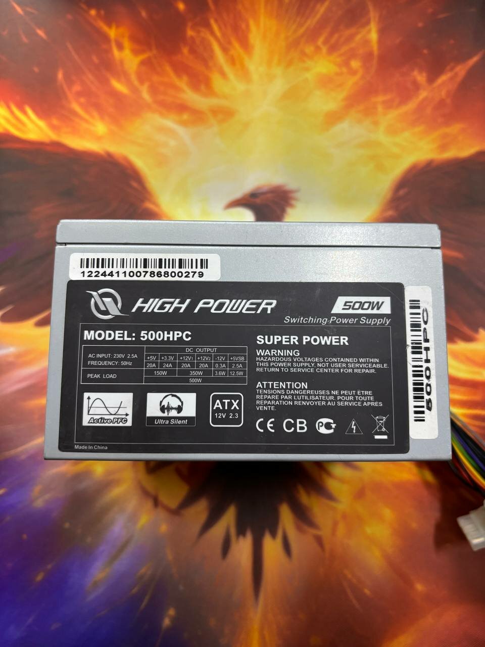 Блок питания 500W HIGH POWER 500HPC