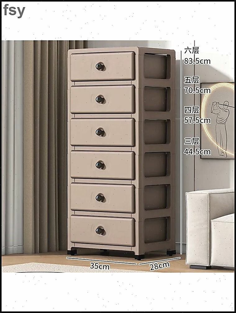 Комод 6 ящиков 35×28×83,5 см пластиковый, нейтральный коричневый — для детской и хранения одежды, игрушек для дома