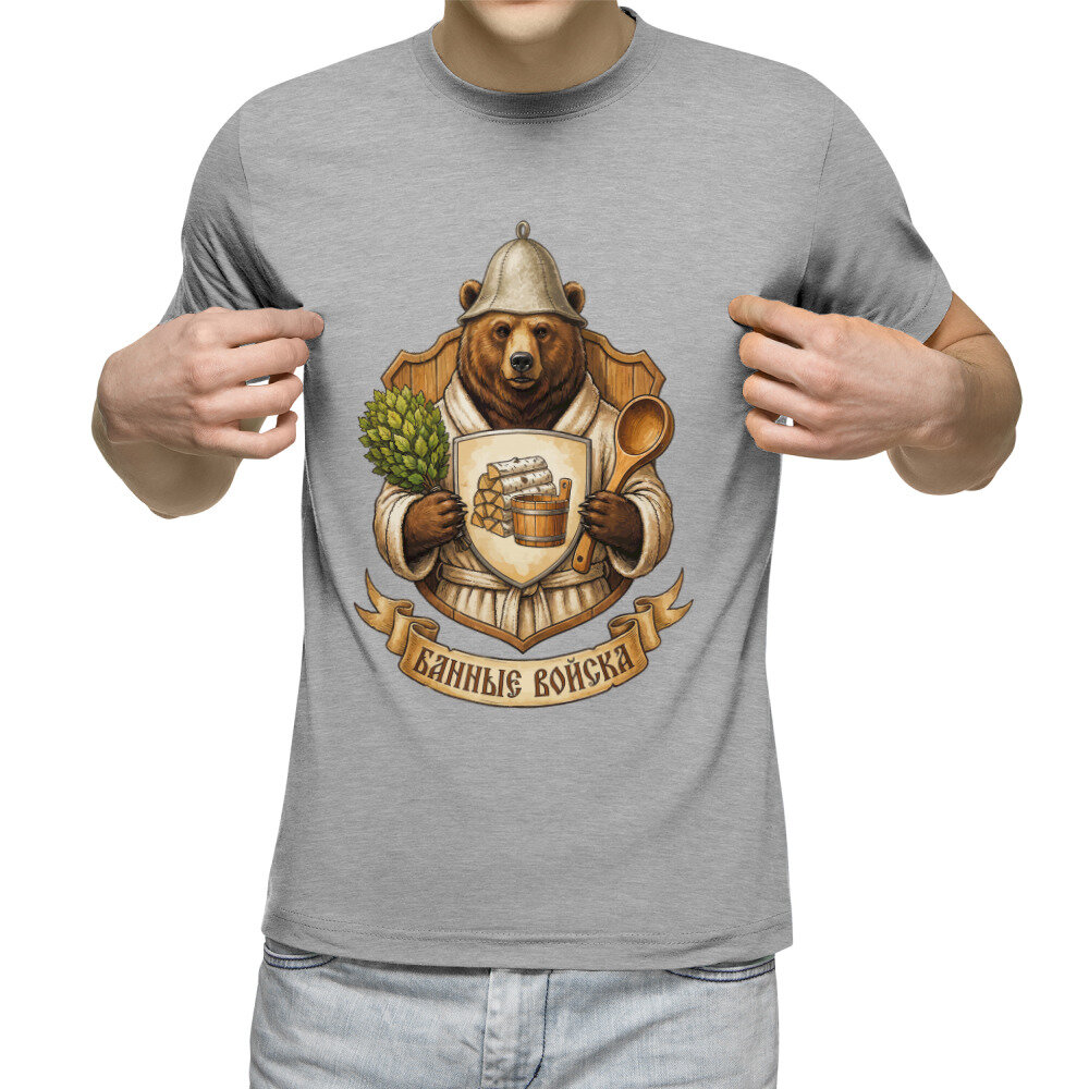 Мужская футболка «банные войска про баню банщик с легким паром сауна» (серый меланж, L)