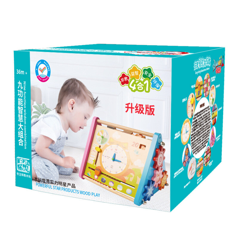 Деревянный девятифункциональный абак для детей, обучающий математический инструмент с деревянным дизайном, обновленная