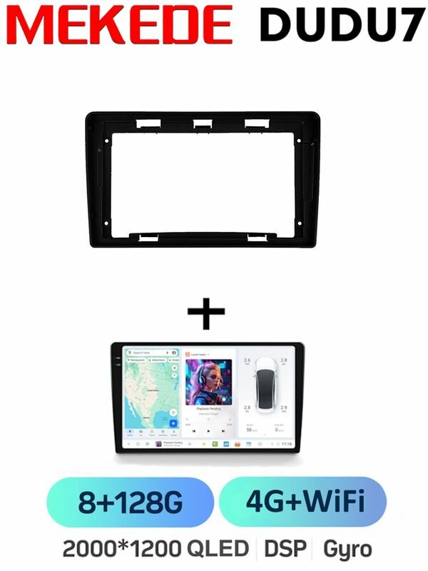 Магнитола 9" Mekede DUDU7 8/128 Gb для Hyundai H1 2 TQ 2007-2015 F1 carpay Android