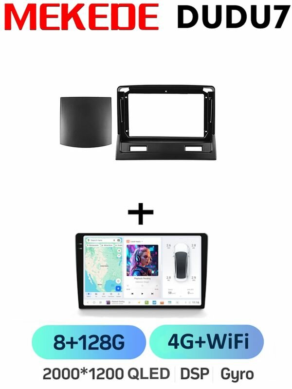 Магнитола 9" Mekede DUDU7 8/128 Gb для Mitsubishi Galant 9 2003-2012 carpay Android