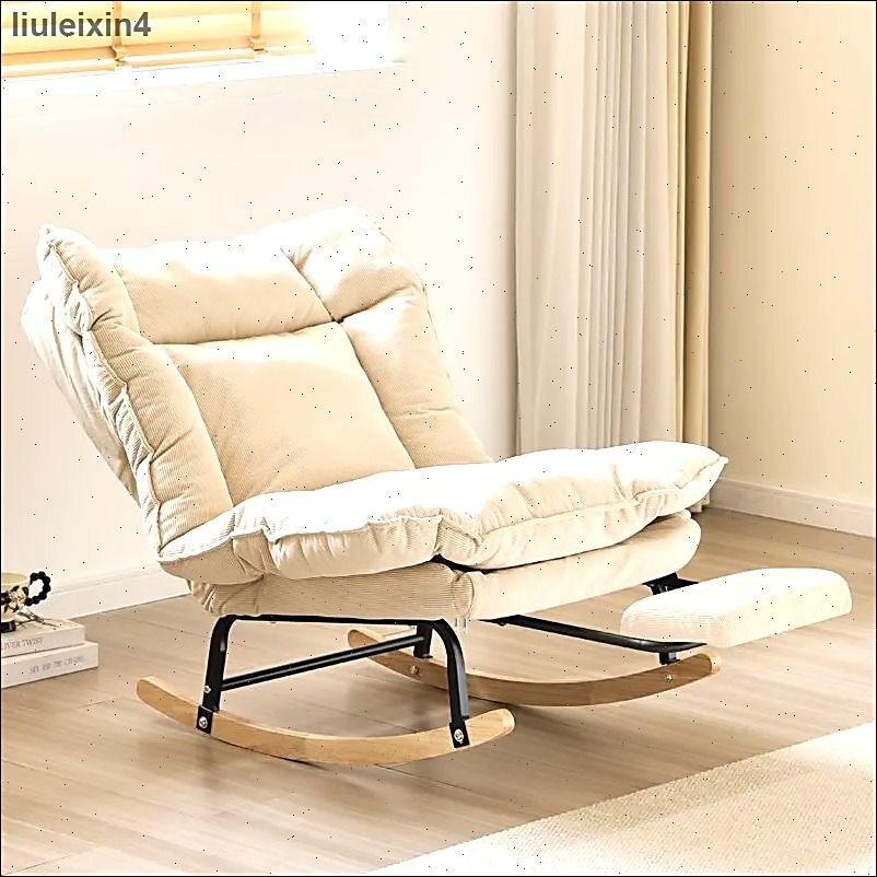 Кресло-качалка, 77х52х84 см