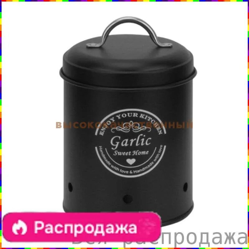 Контейнер пищевой "контейнер для еды; контейнер для хранения; контейнер для заморозки; контейнеры для еды; контейнер для еды стеклянный"