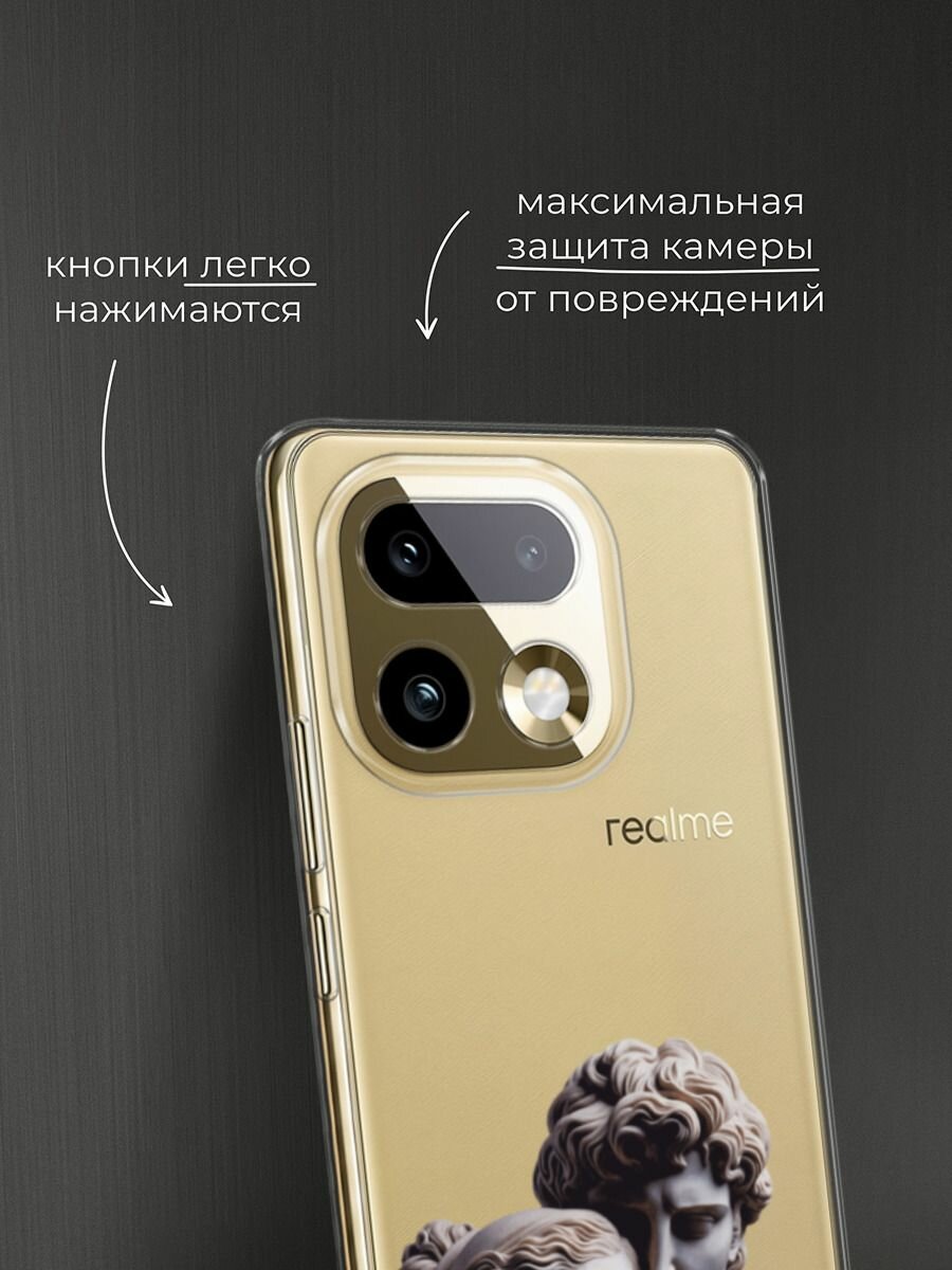 Чехол на Realme 16 Pro+ / Реалме 16 Про+ с принтом Нежные скульптуры, прозрачный — фото 1