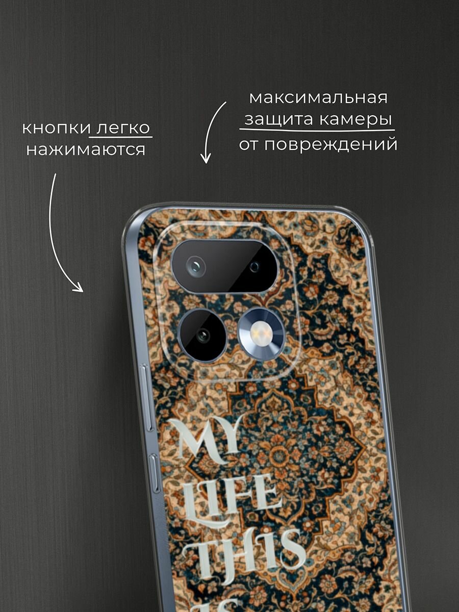 Силиконовый чехол на Realme 16 Pro / Реалме 16 Про с принтом My life this is kaif — фото 1