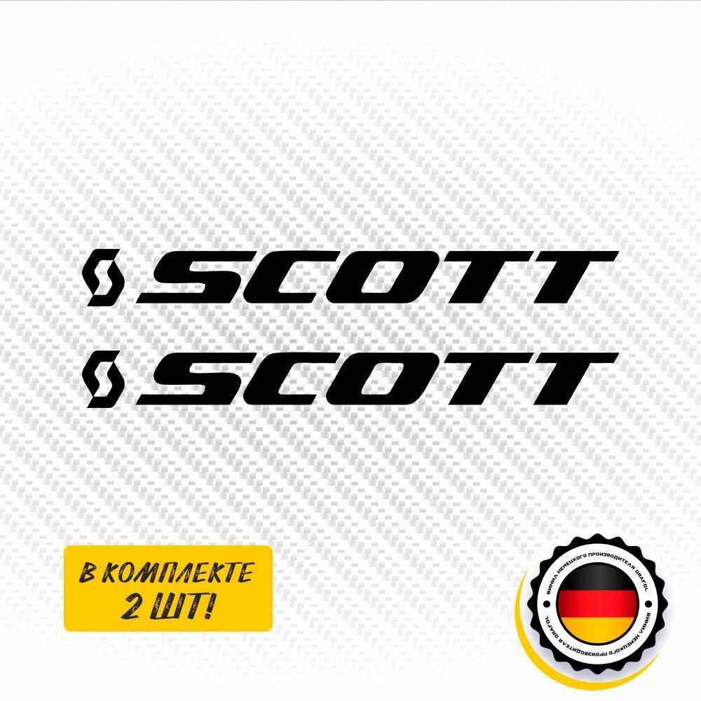 Наклейки Scott, виниловые, 30х3 см, на велосипед, чёрные, матовые, 2 шт