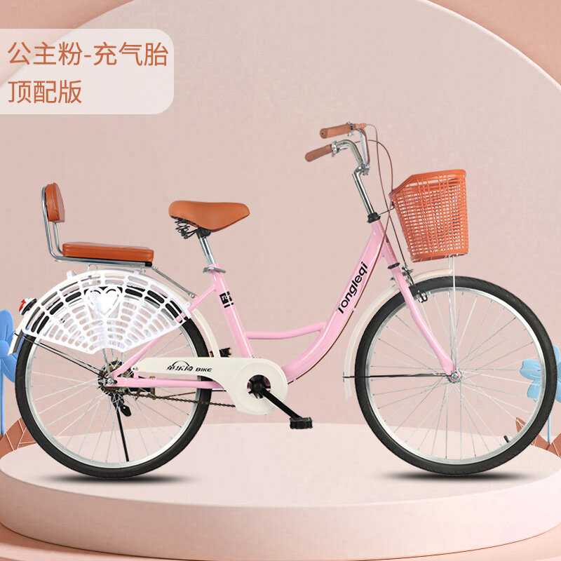 Женский городской велосипед для поездок на работу и поездок в горы, 20-дюймовый, 22-дюймовый, 24-дюймовый, легкий велосипед для взрослых с переключением скоростей для мужчин и женщин.