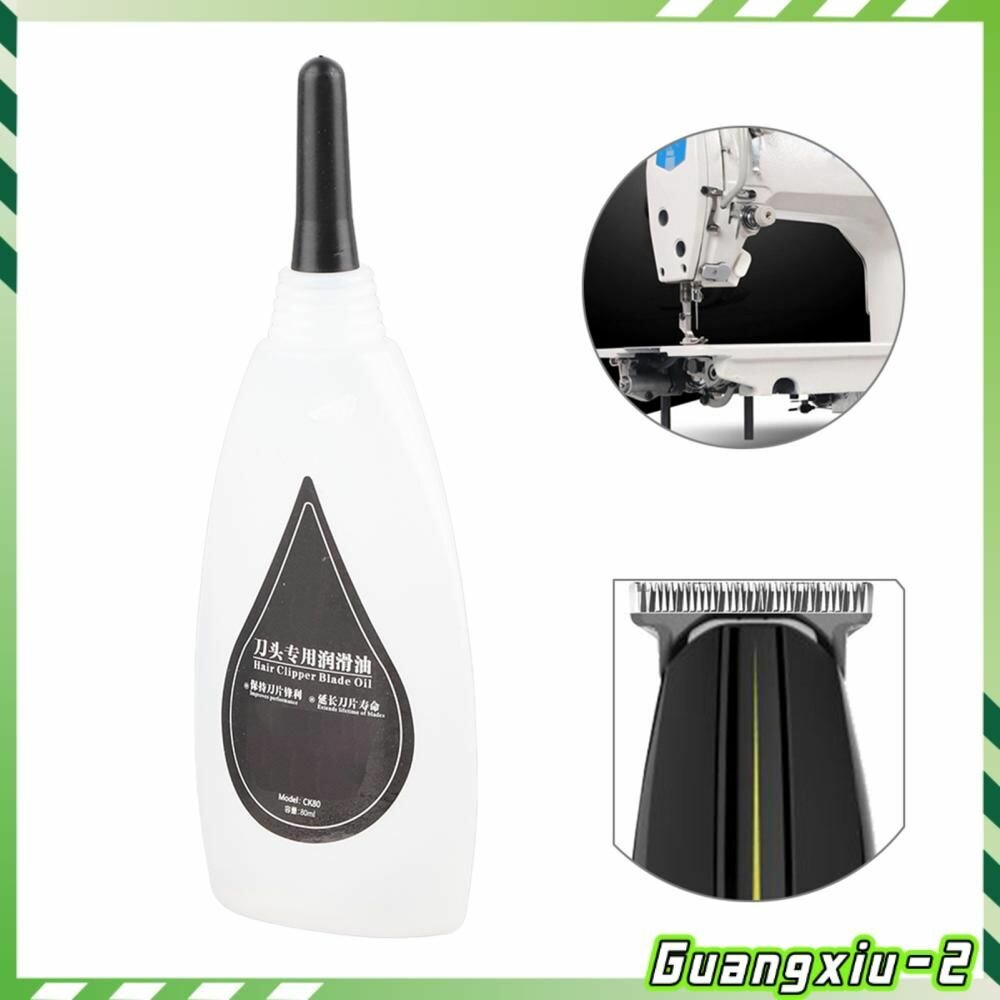 Клиперное масло, 80 мл, для машинок для волос, смазывает и защищает от ржавчины