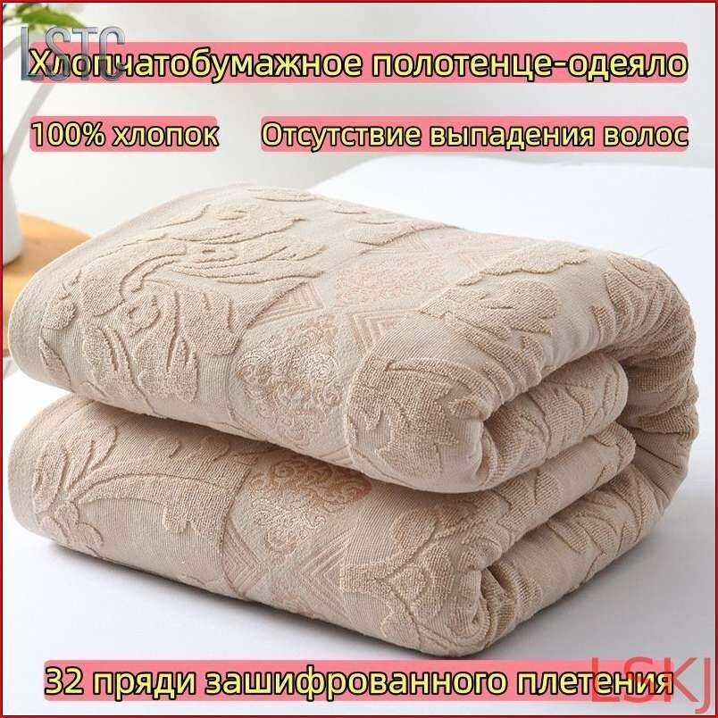 Простынь стандартная, Махровая ткань, 180x220 см