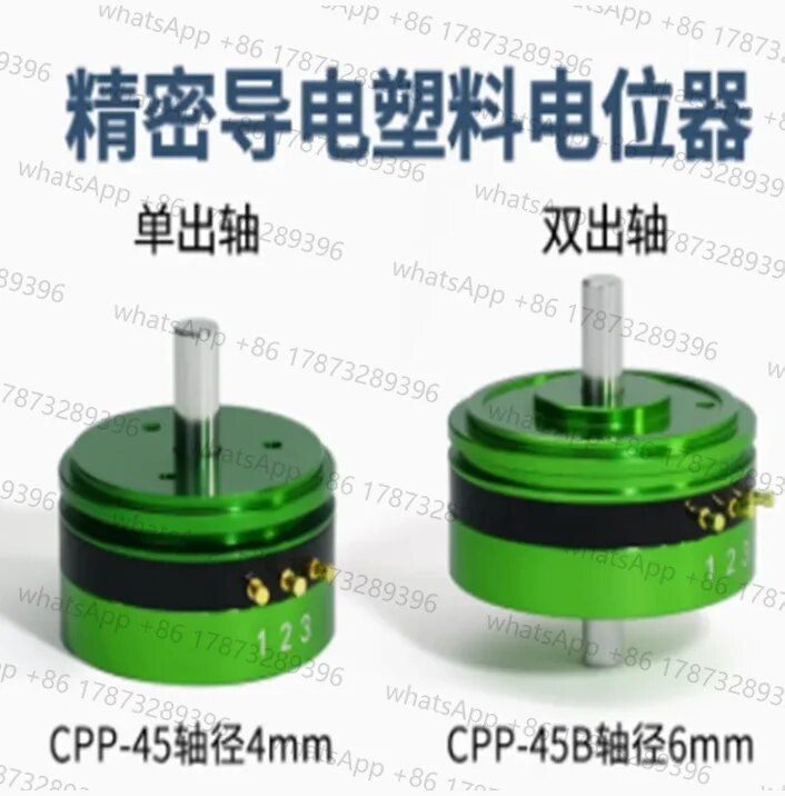 Датчик угла CPP-45B 20K, 3PIN-6mm