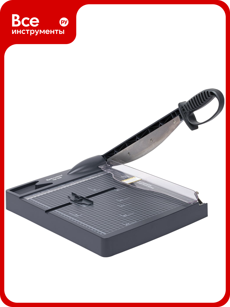 Резак сабельный BRAUBERG KATANA TSP-430, А4, на 30 л, пластиковое основание, 532983