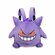 Рюкзак Pokemon Gengar Плюшевый для детей, фиолетовый, мягкий ранец, 27x34x27 см,...