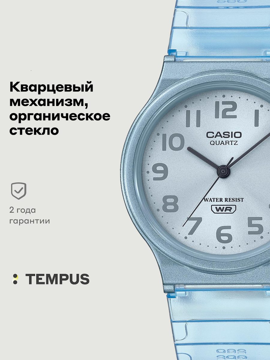 Наручные часы Vintage