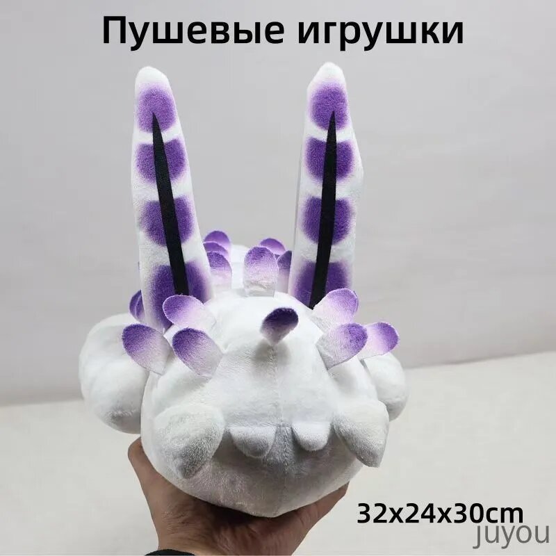 Мягкая Игрушка Pressure Deep Sea Bunny 30см Плюшевый кролик белый и фиолетовый для детей