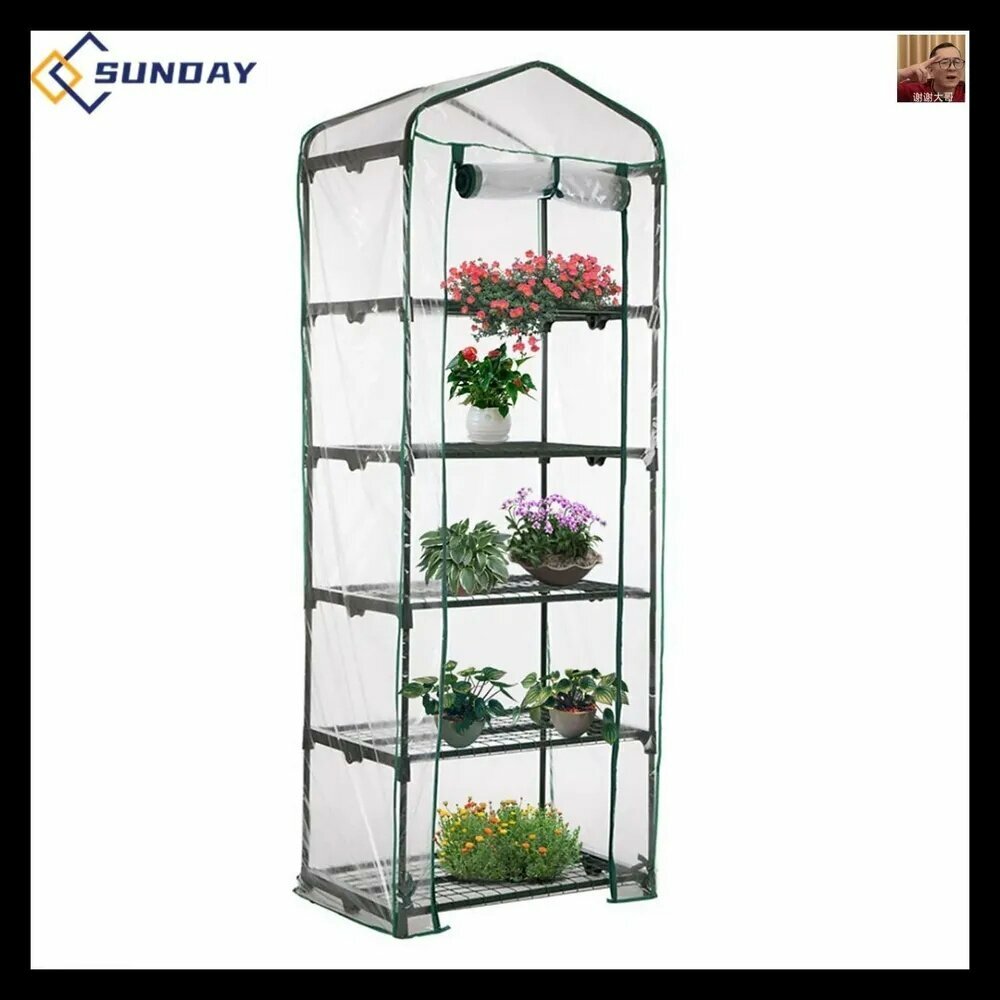 Парник, теплица домиком Пленка для теплиц парника сада укрывная поливинилхлорид 0.69х0.49х1.87м, ПВХ (поливинилхлорид)