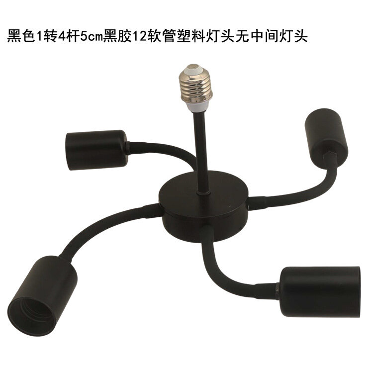 Черный адаптер розетки 1-в-4 с кабелем 5 см из черной резины, пластиковой розеткой, проводом 0.75 мм, без промежуточной