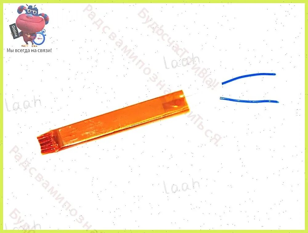 ТЭН выпрямителя 2314 (нижний),4шт.