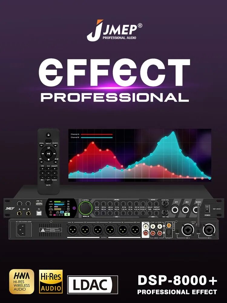 JMEP DPS-8000 + профессиональный фронтальный эффект KTV домашний караоке DSP коаксиальный процессор Bluetooth реверберации