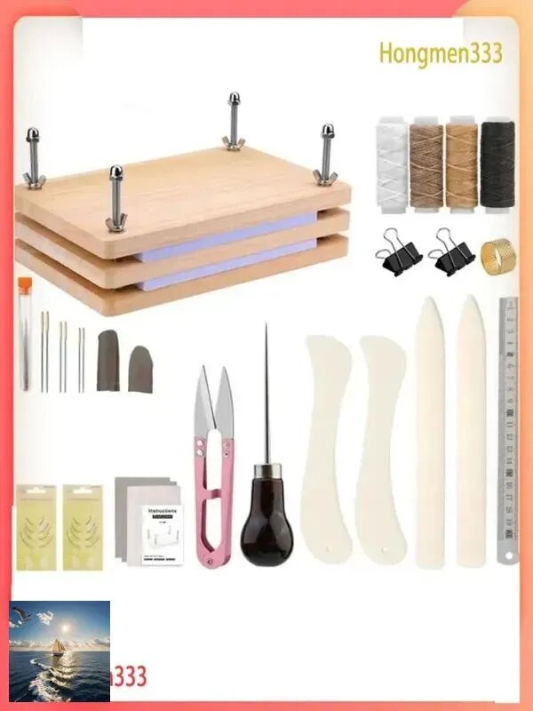 Набор для ремонта книг и переплетов, инструмент для прижима книг, набор для переплета книг