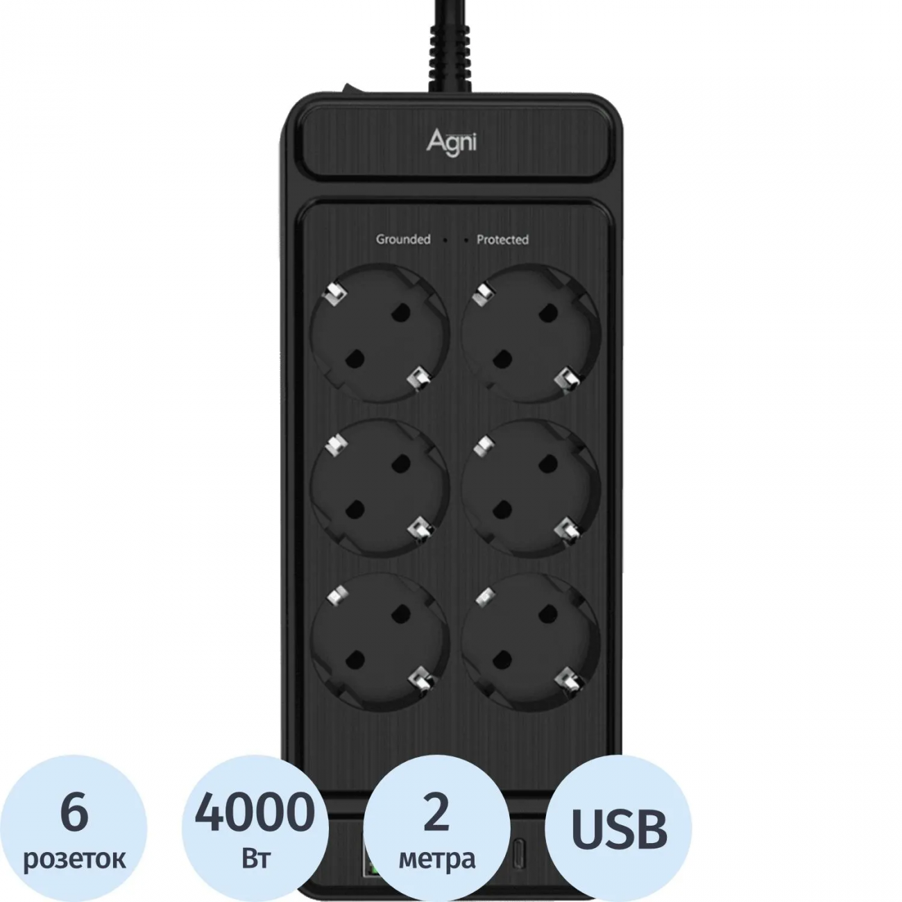 Сетевой фильтр AGNI 6р/2м, черный,3USB-A+1USB-C(TP-FS4U6E-C-2m-black) 2444495