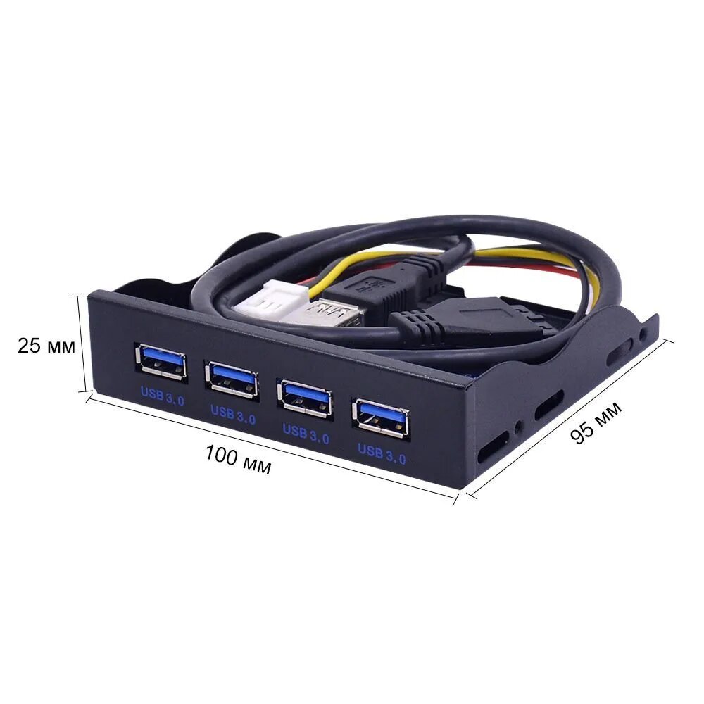 CHIPAL USB 3.0 USB-концентратор 4 порта 5 Гбит/с Черный матовый — фото 1