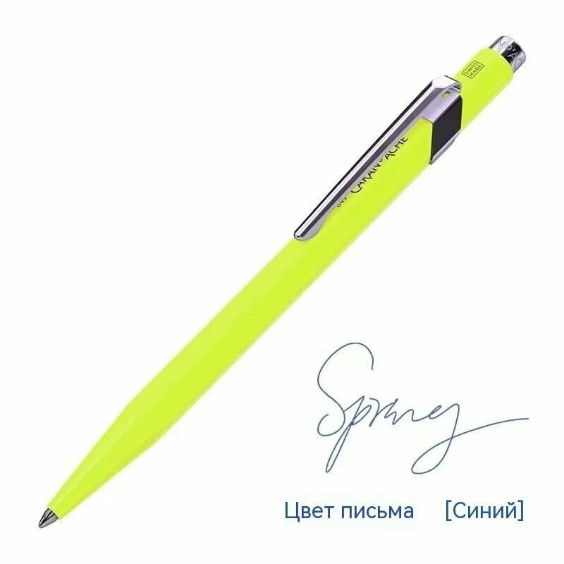 Caran d'Ache Ручка Шариковая, толщина линии: 0.5 мм, цвет: Голубой, 1 шт.