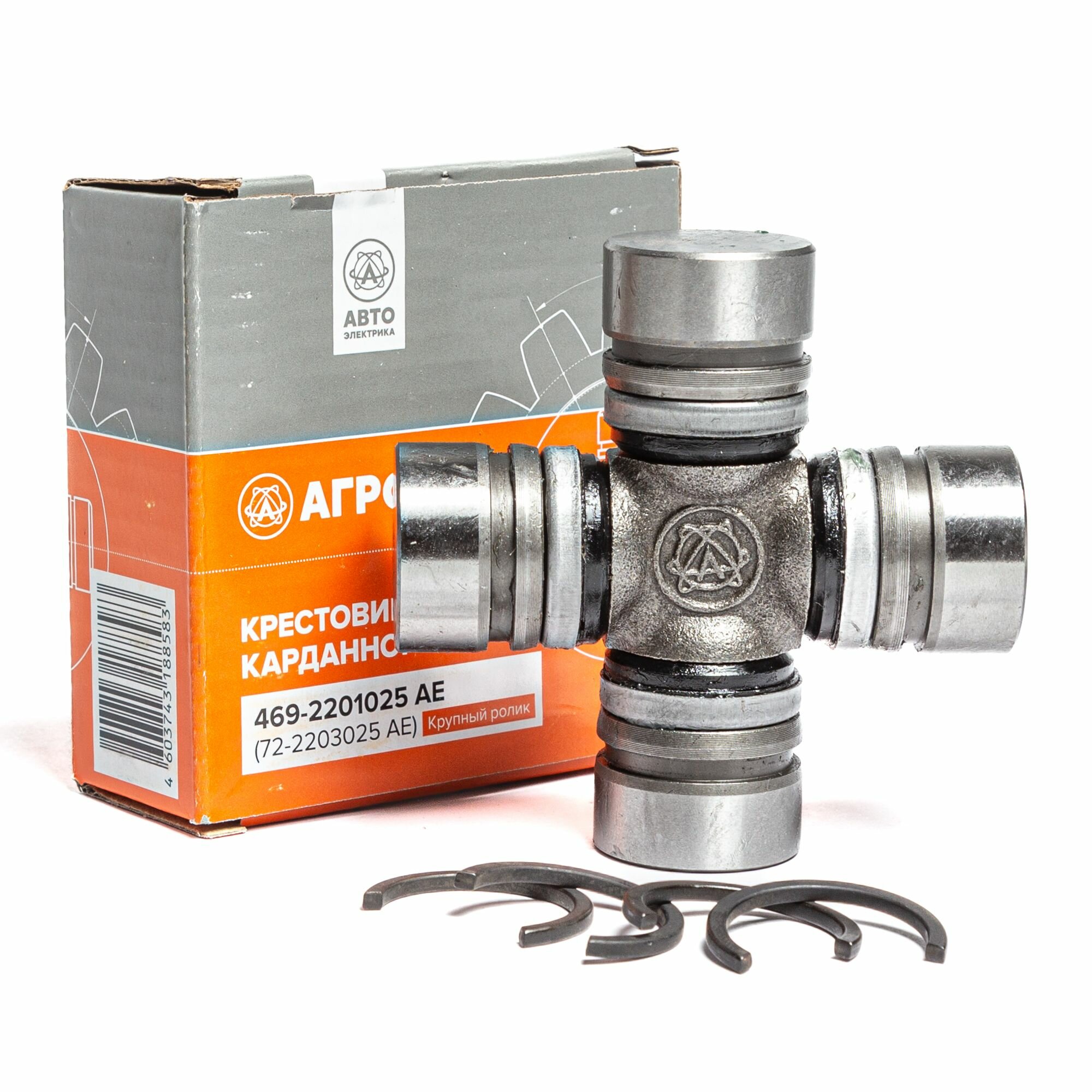 Крестовина карданного вала в сборе (30х88), ГАЗ, УАЗ, МТЗ.