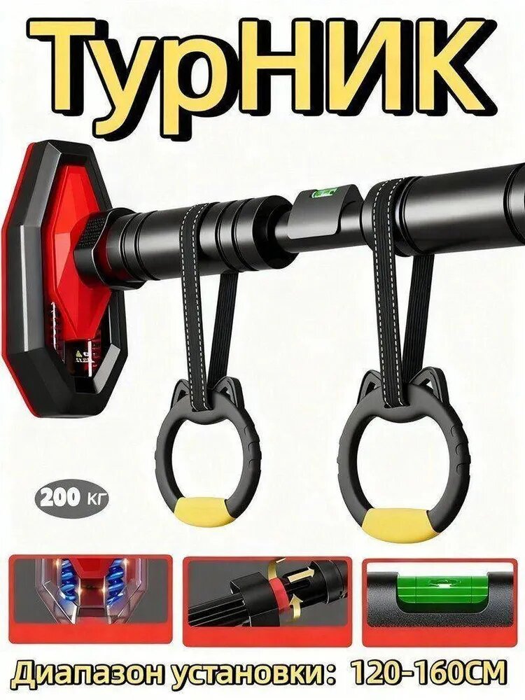 Настенные брусья для тренировок дома: прочная конструкция, регулировка и универсальность