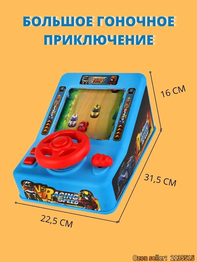 Летний подарок мальчику для дома для вечеринок для компании для повседневного использования
