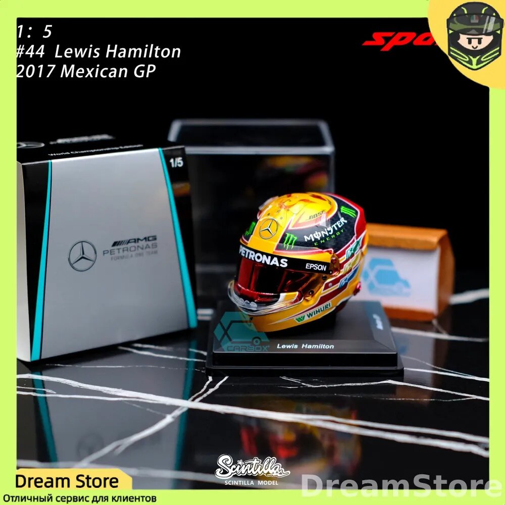 Модель шлема Формулы-1 Spark 1/5 #Lewis Hamilton 2017 Mexico Station коллекционная фигурка/Подарки для детей
