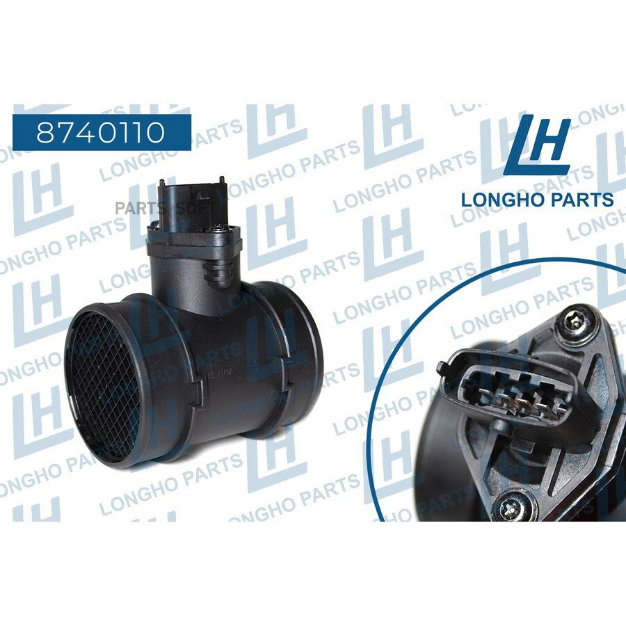 LONGHO 8740110 Расходомер воздуха в сборе KIA/HYUNDAI/MOBIS 2816438080