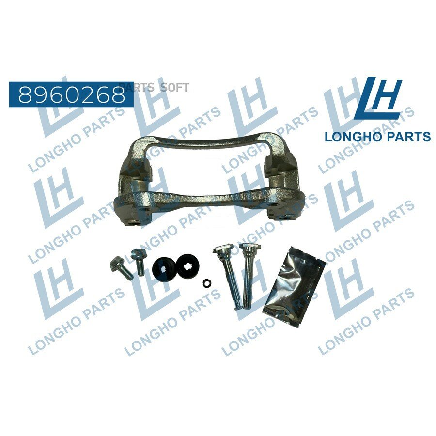 LONGHO 8960268 Кронштейн тормозного суппорта (скоба) перед. лев. Hyundai ix35 (LM, EL