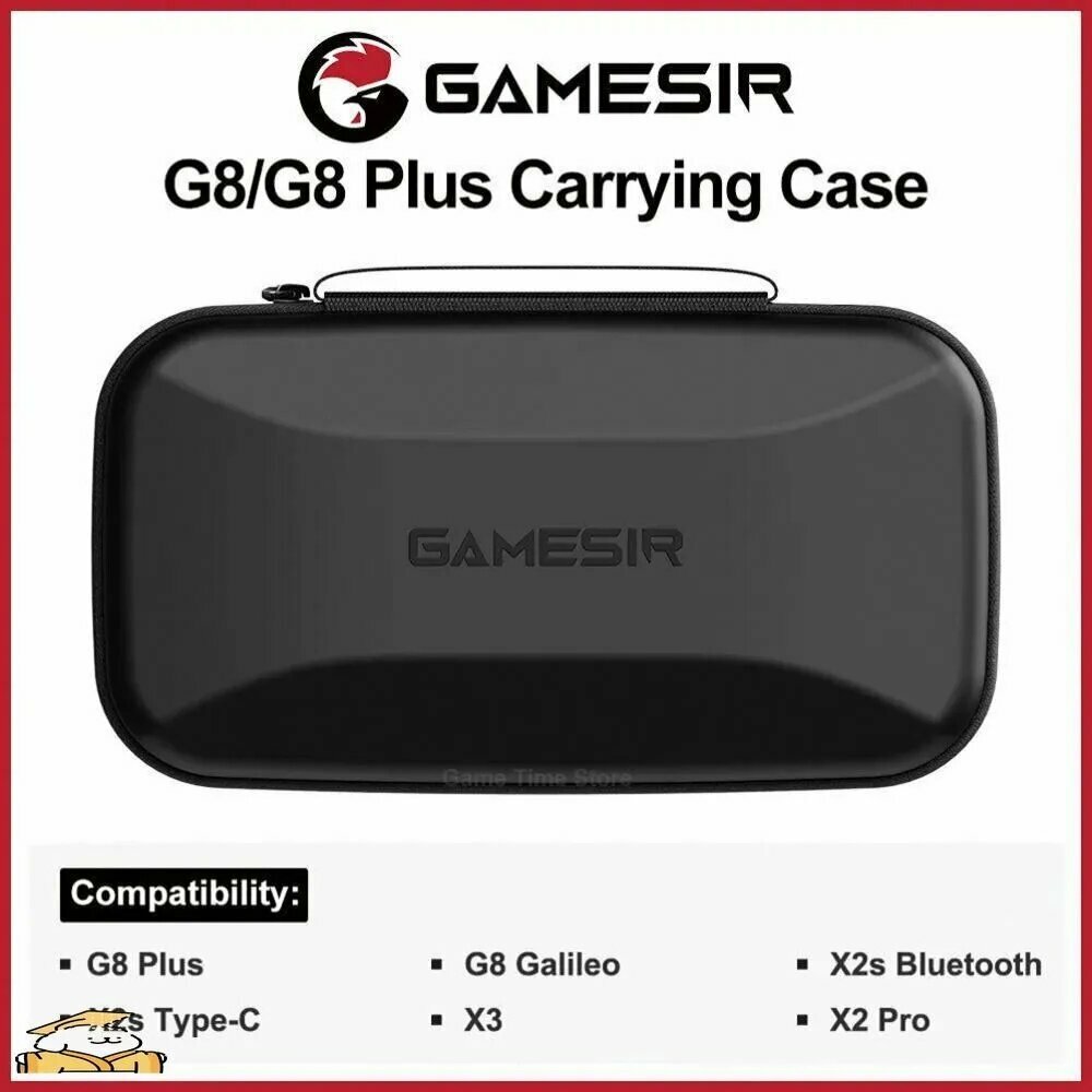GameSir G8 Carrying Чехол для хранения мобильного игрового контроллера, совместимый с G8 Plus, G8