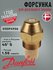 Форсунка Danfoss 1.35GPH, 45S, 030F4926