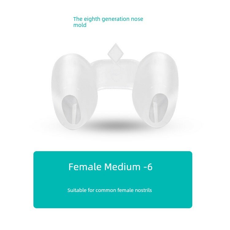 Ортопедический корректор для носа после ринопластики, предотвращающий гипертрофию, силиконовый бандаж для носовых