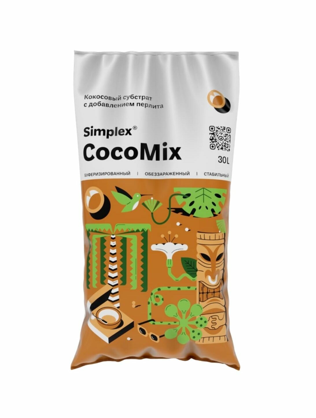 Кокосовый субстрат для растений Simplex CocoMix 30 л. (с агроперлитом и триходермой)