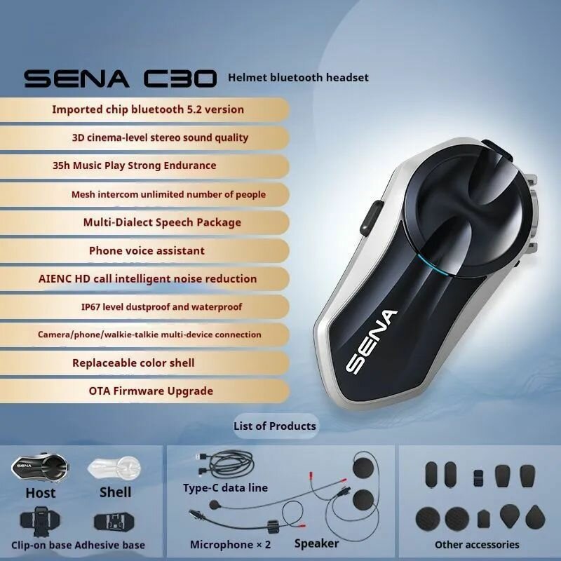 Новый SENA Sena C30 мотоциклетный шлем Bluetooth гарнитура MESH сетки беспроводной домофон встроенный водонепроницаемый