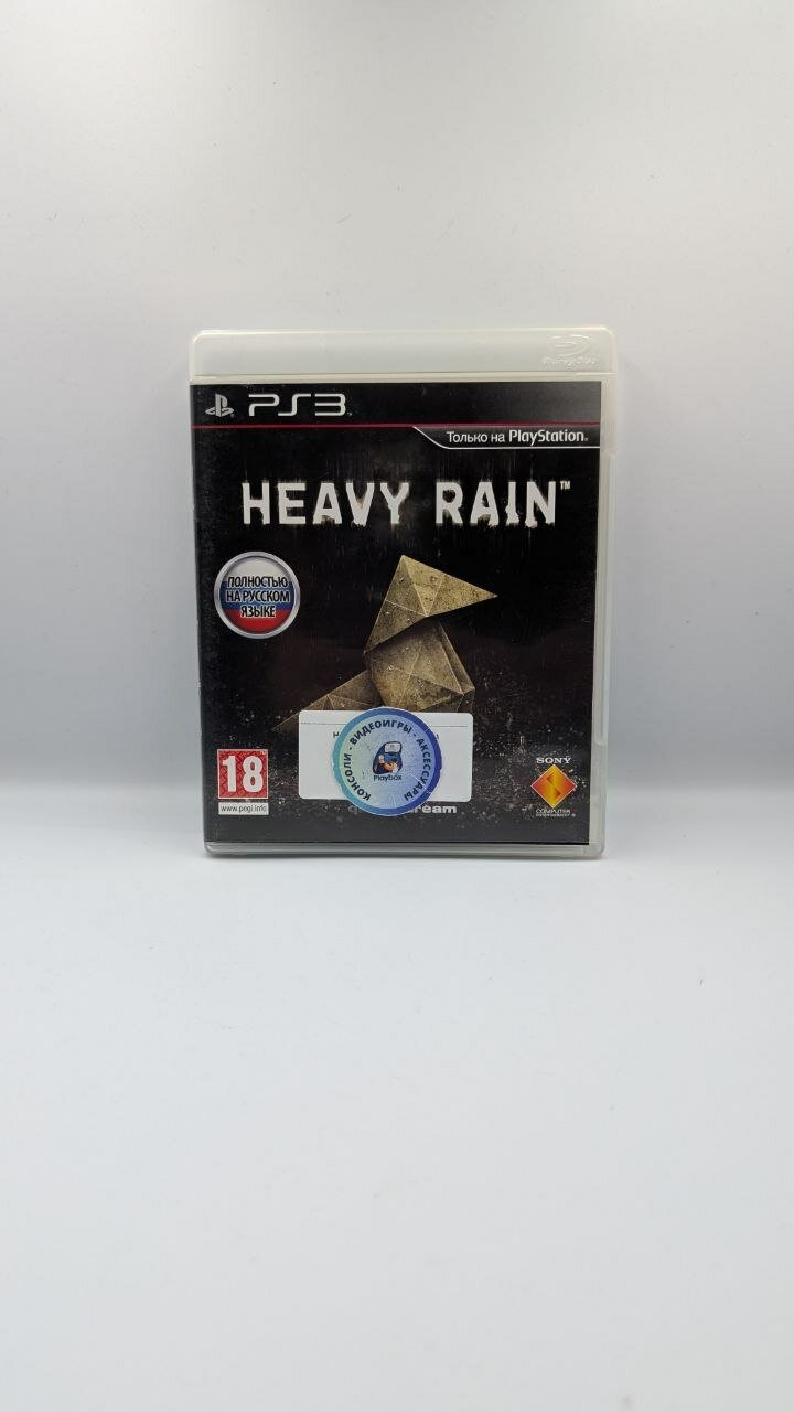 Heavy Rain PS3 (рус.)