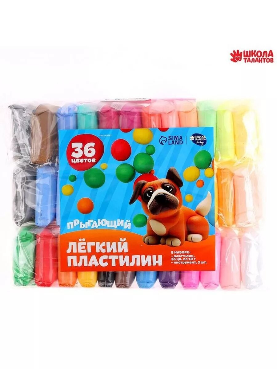 Воздушный пластилин набор 36 цветов
