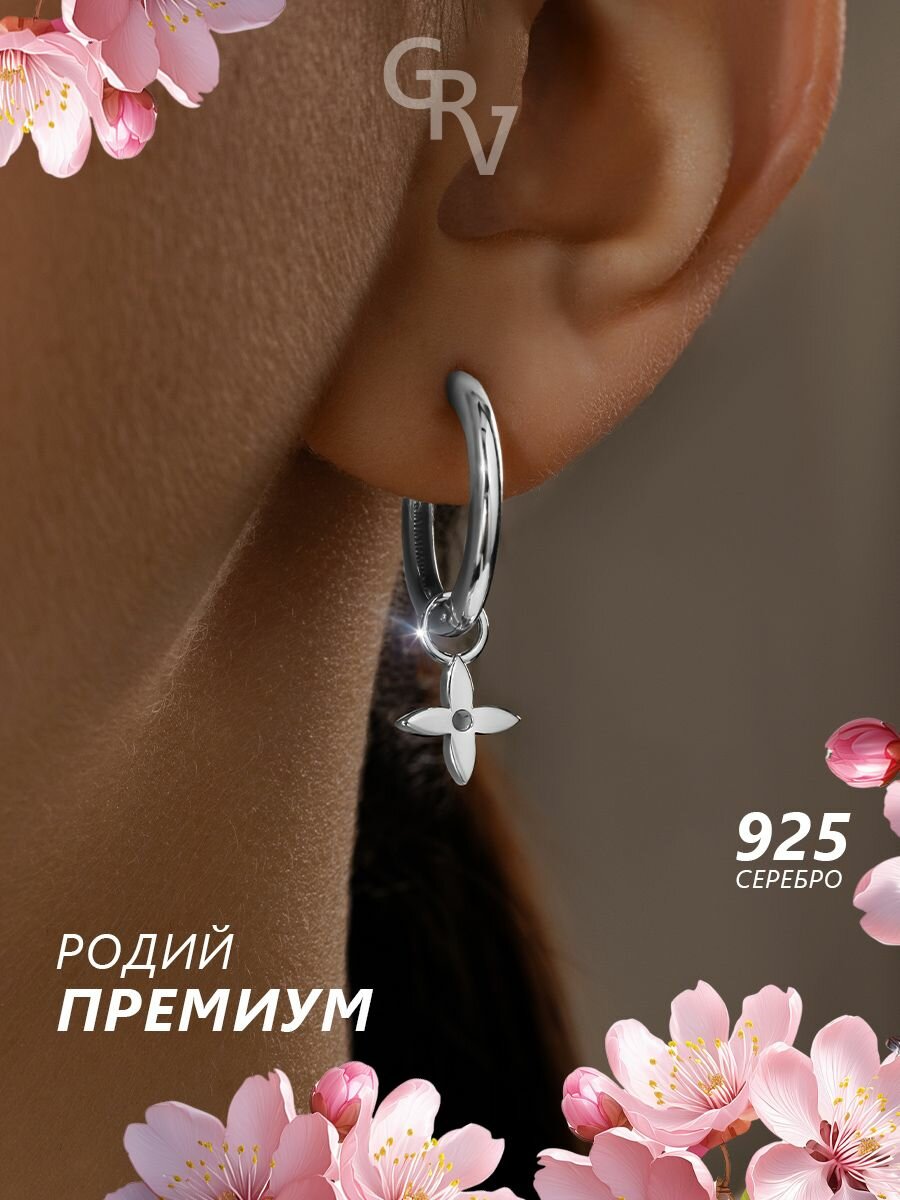 Серьги трансформеры, серебро, 925 проба, родирование