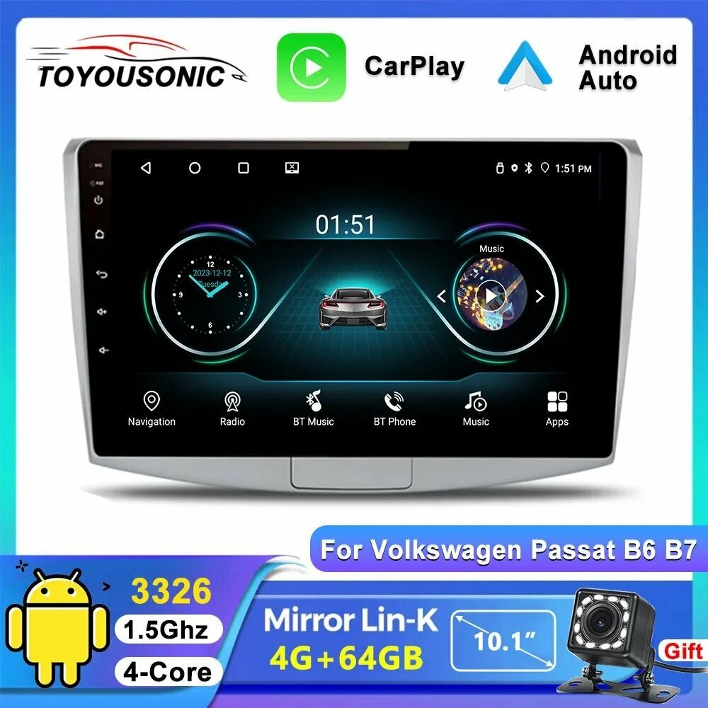 TOYOUSONIC Автомагнитола, диагональ: 10.1", 2 DIN, 4ГБ/64ГБ